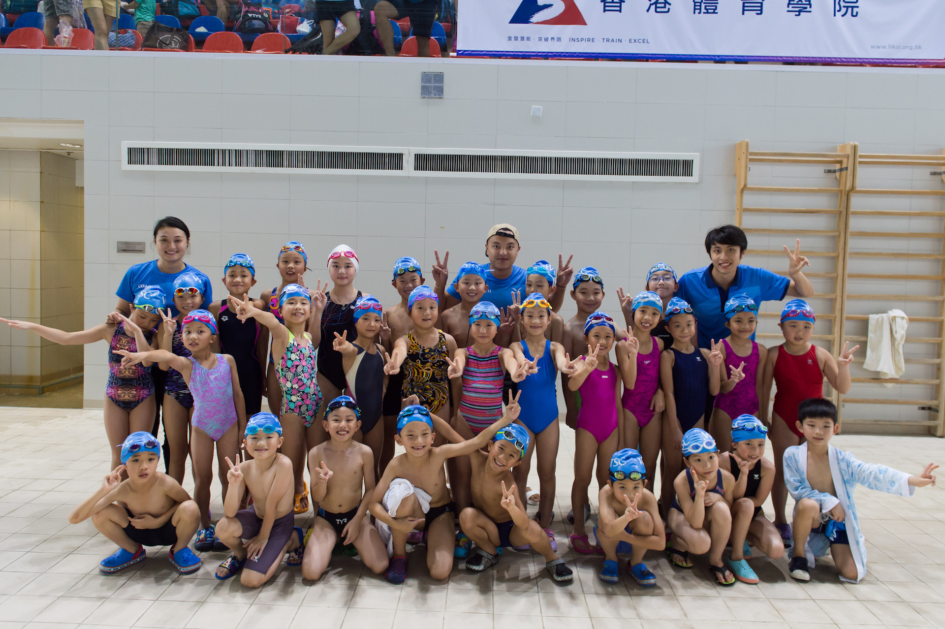 Win Tin 28th Annual Swimming Gala - WTSC