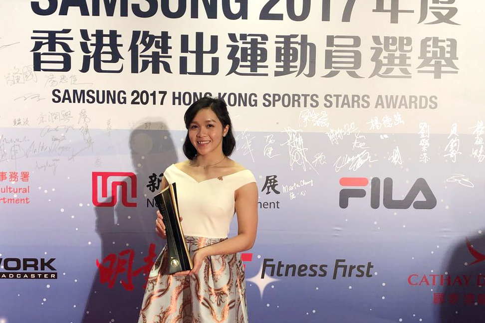 Chan Kin Lok Won the Hong Kong Most Promising Sports Stars Awards - WTSC