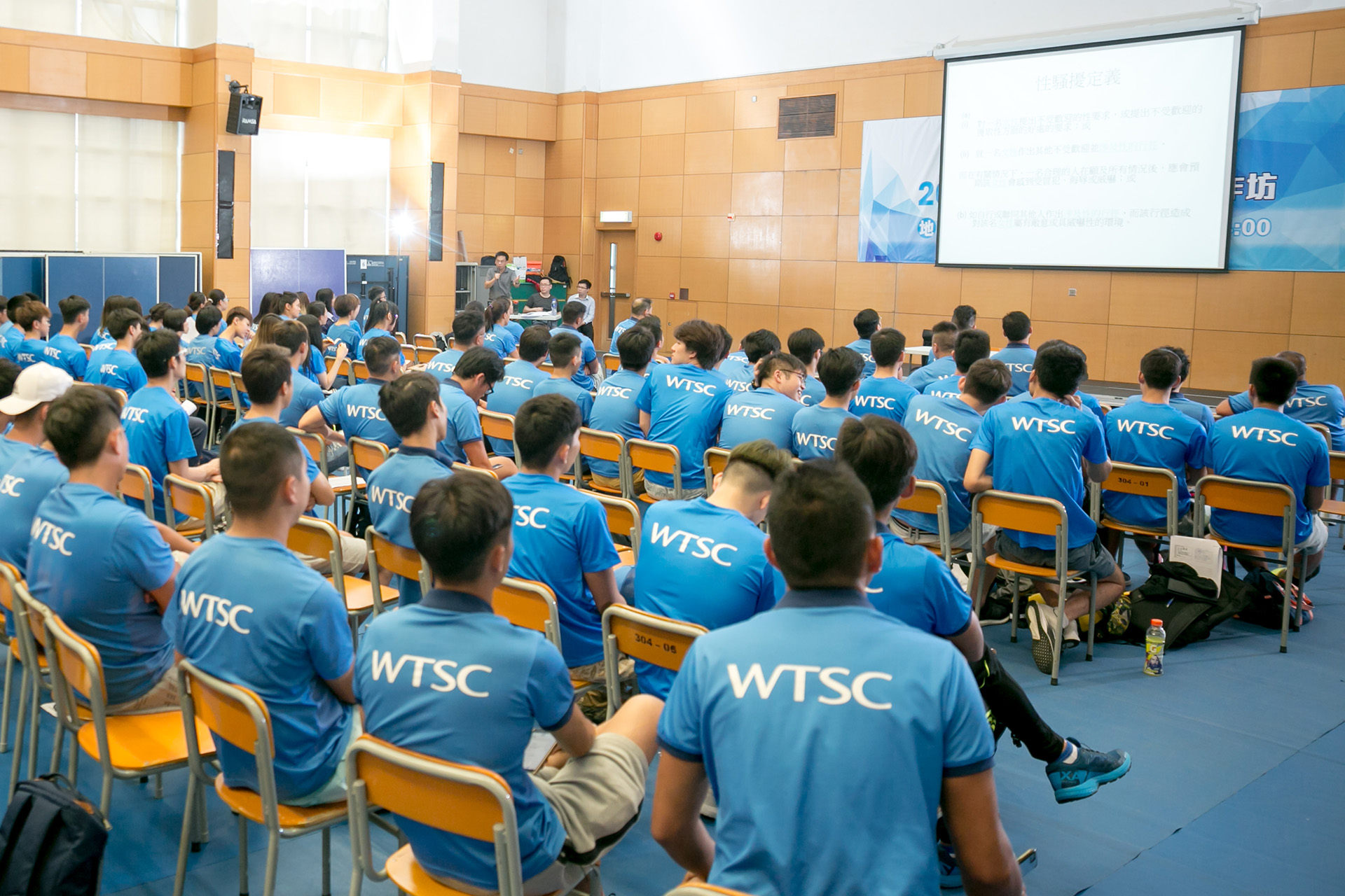 Annual Training Workshop Focus on Improving the Quality of Teaching - WTSC