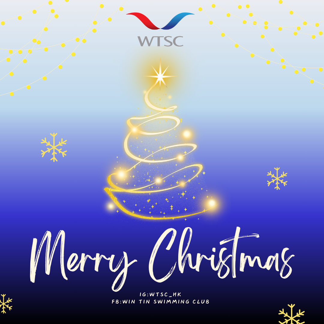 2024 Christmas Holiday Class Arrangement - WTSC