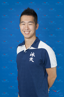 Win Tin Swimming Club - Coach Law Siu Fung - WTSC