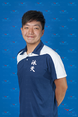 Win TIn Swimming Club - Coach Sun Ho Man - WTSC